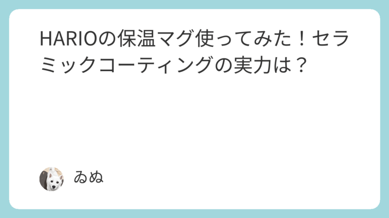 DEEP DIVE Castは何者？年齢や経歴、出身大学は？ | KNCTT MAG.