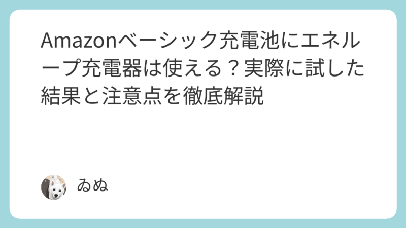 DEEP DIVE Castは何者？年齢や経歴、出身大学は？ | KNCTT MAG.